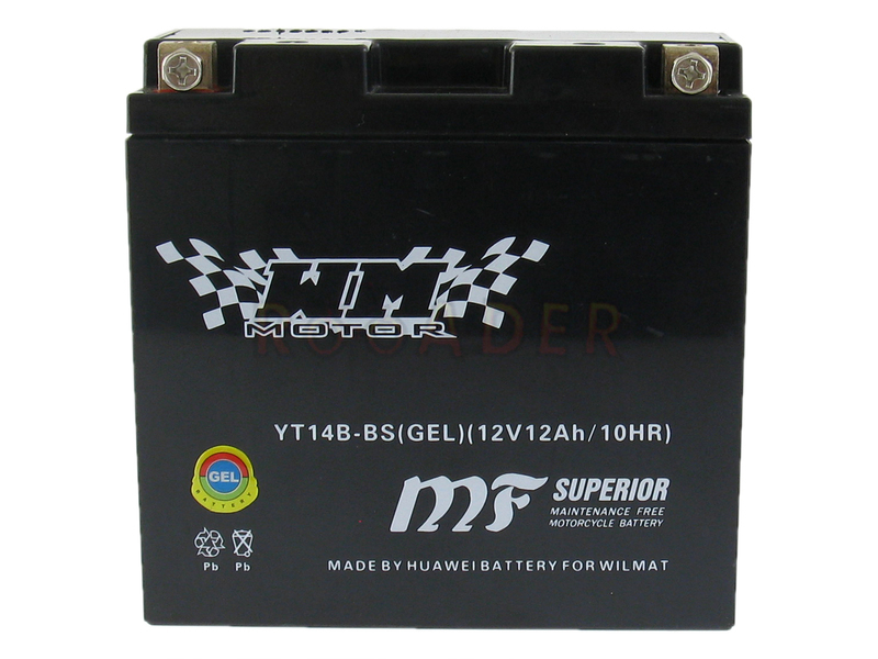 Akumulator YT14B-BS - 12V 12Ah (GEL) - Rooader.pl